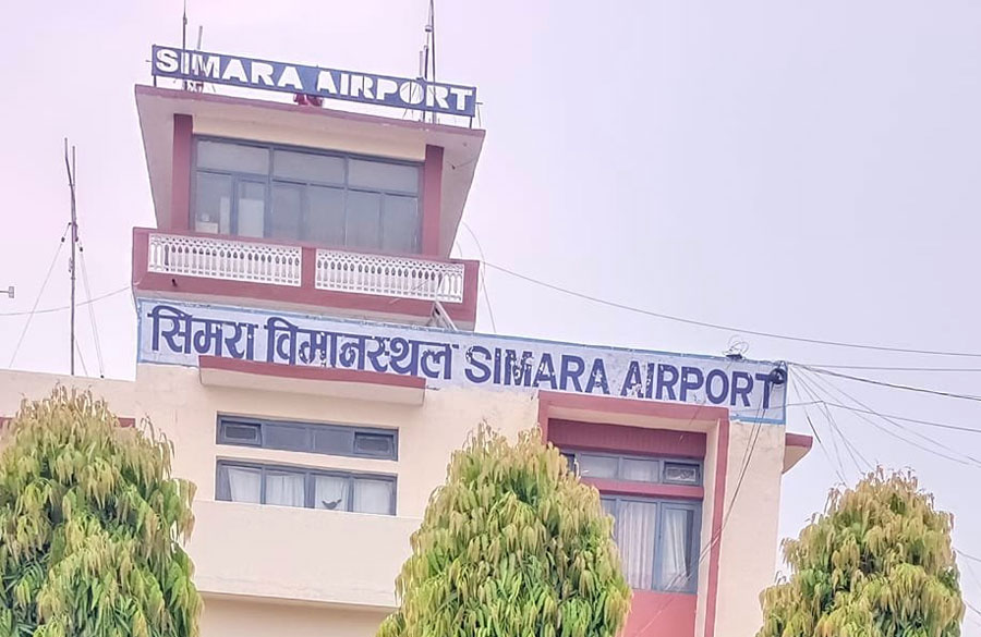 लगातारको वर्षाको कारण सिमरा-काठमाडौं उडान प्रभावित